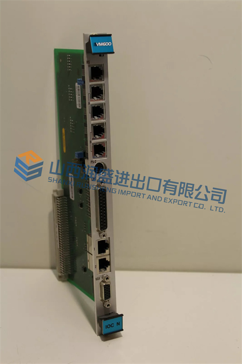 VM600 IOCN - Runsheng Automation