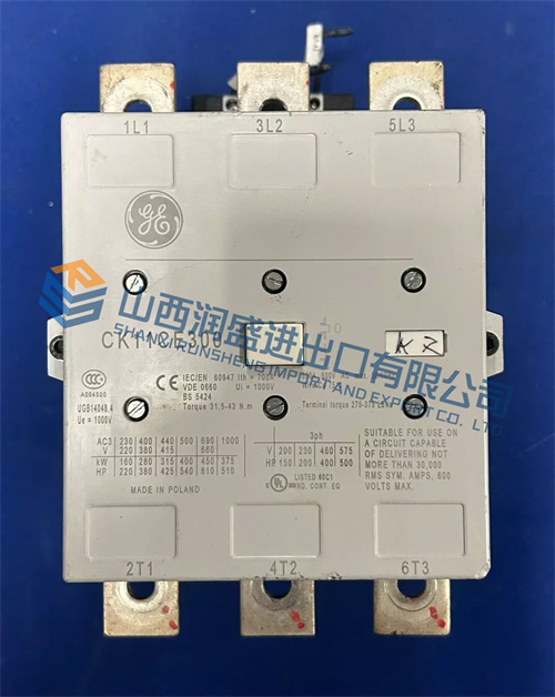 CK11CE300 - Runsheng Automation