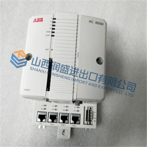 ABB PM864AK01 3BSE018161R1 - Runsheng Automation